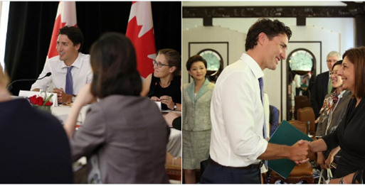 Can Brand Trudeau Help Shape Brand Canada? – Exploring Digital Diplomacy