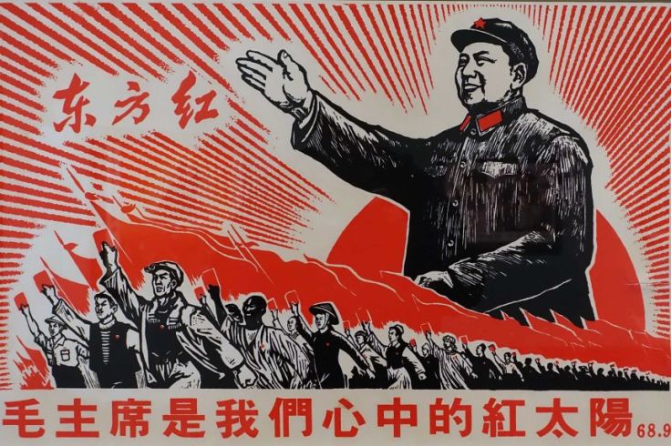 The new “new” propaganda – Exploring Digital Diplomacy